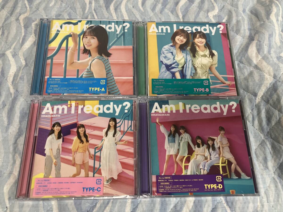 Yahoo!オークション - 日向坂46 CD+Blu-ray「Am I ready 」ABCD4枚セ...