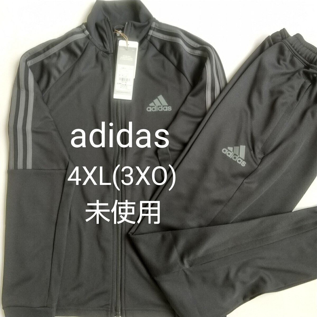 Yahoo!オークション - adidas ジャージ 上下セット メンズ 4XL(3XO) 黒...