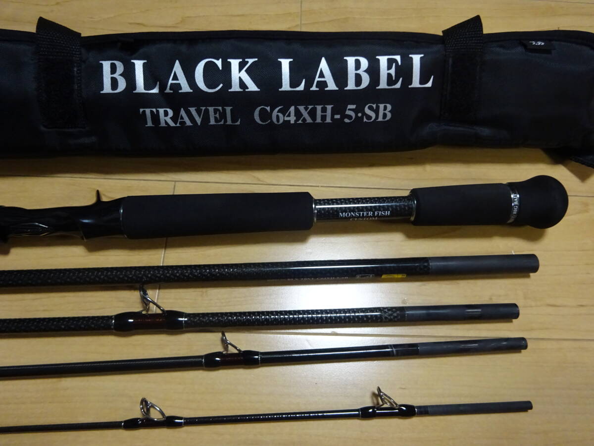 Yahoo!オークション - 超美品 ダイワ ブラックレーベルトラベルC64XH-5...