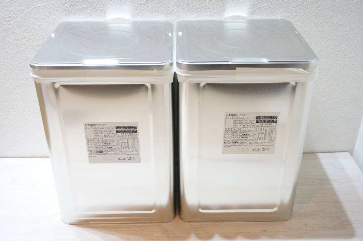 Yahoo!オークション - 【Z328-2.O】未開封 災害備蓄用クラッカー 一斗...