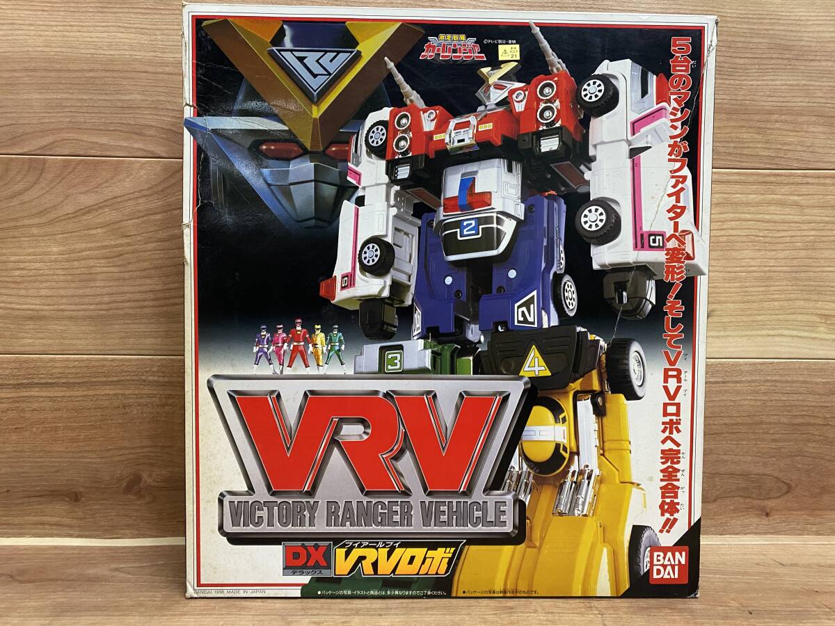 Yahoo!オークション - 2 ジャンク バンダイ 激走戦隊カーレンジャー D...