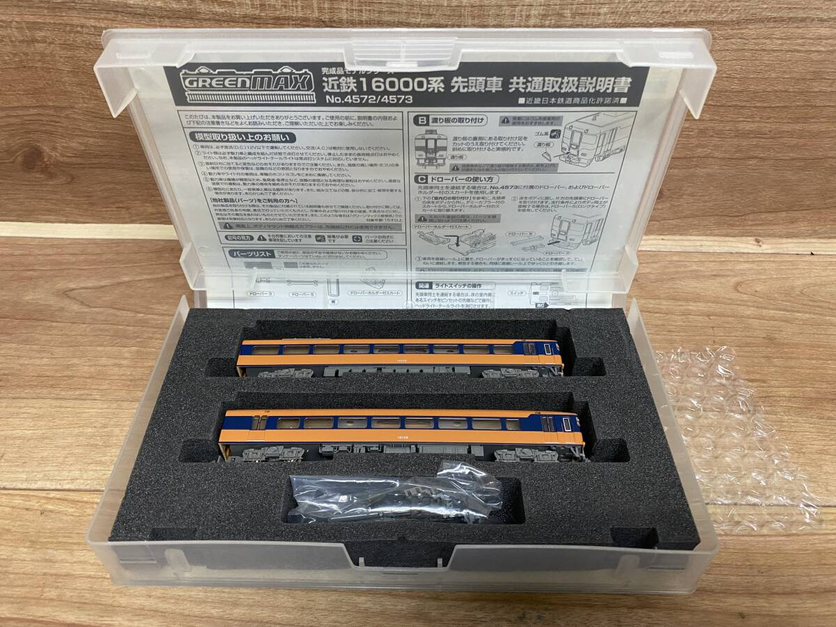 Yahoo!オークション - 41 美品 グリーンマックス 4573 近鉄16000系 T...