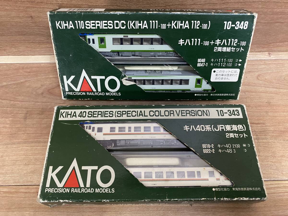 Yahoo!オークション - 1 KATO カトー 10-343 キハ40 JR東海色 2両セッ...