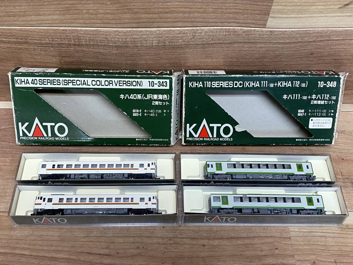 Yahoo!オークション - 1 KATO カトー 10-343 キハ40 JR東海色 2両セッ...