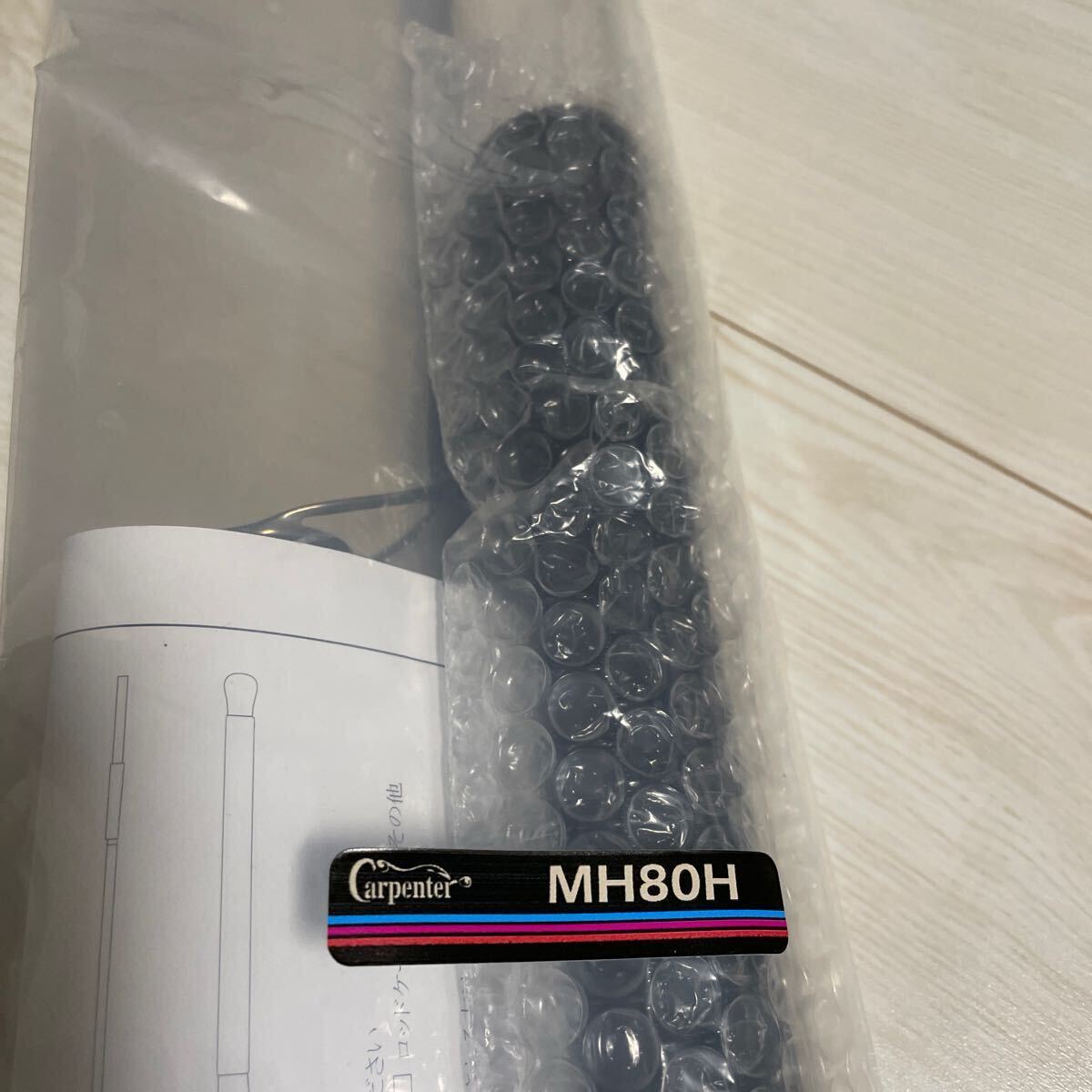 Yahoo!オークション - 送料無料 保証書あり カーペンター MH 80H セミ...