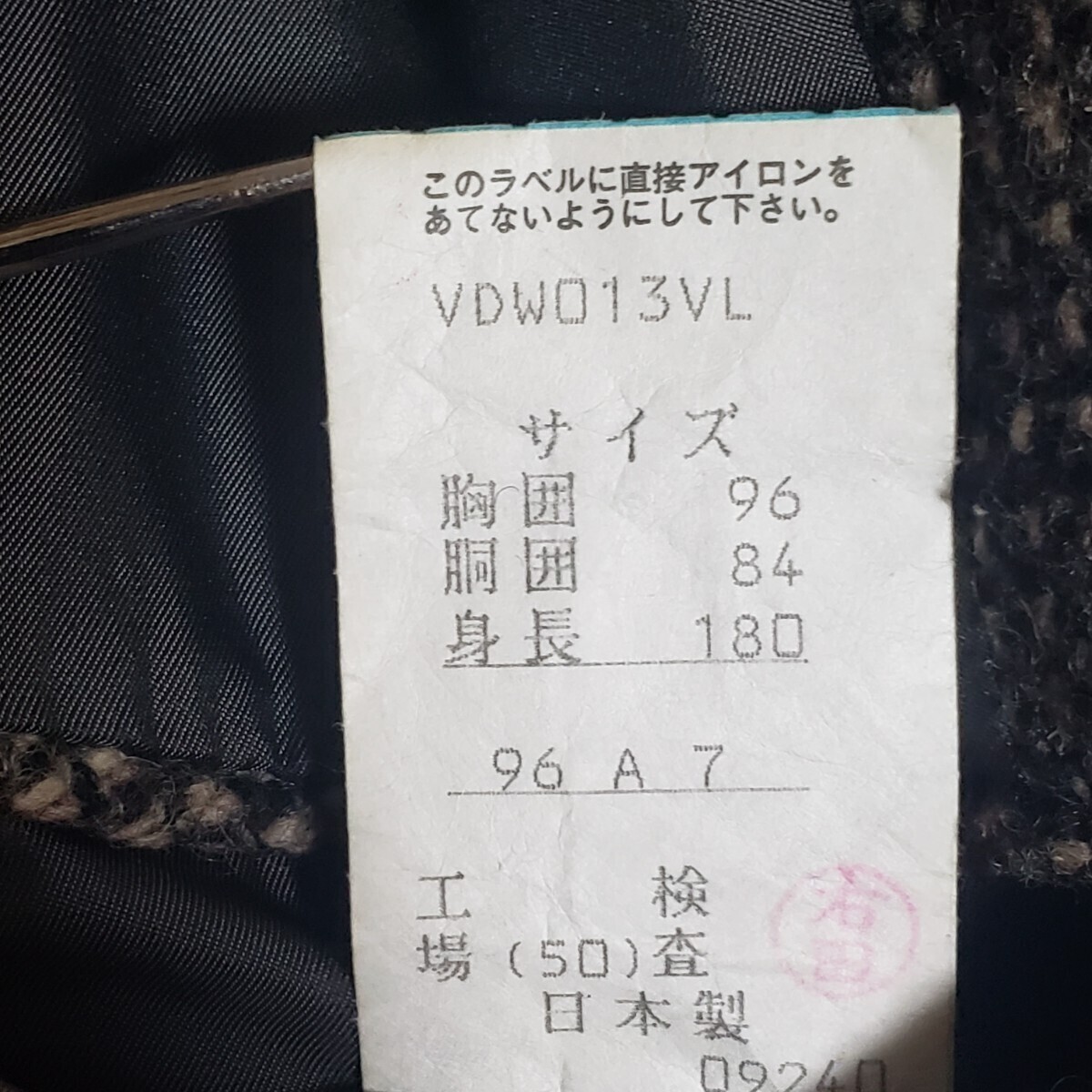 Yahoo!オークション - ダックスDAKSテーラードジャケット(厚手)/2B/総...