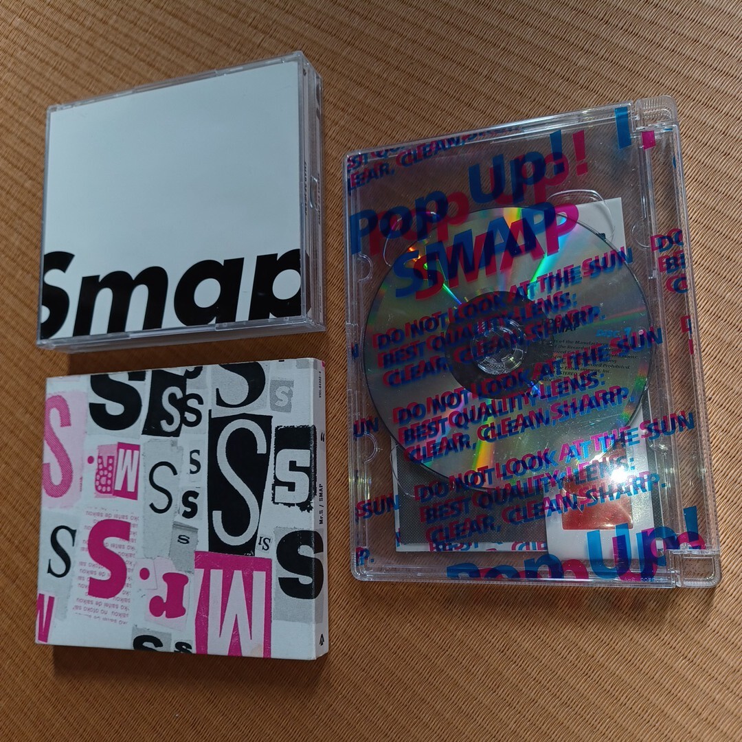 SMAP CD SMAP 25 YEARS Mr.S Pop Up SMAP 25イヤーズ ミスターエス ポップアップ スマップ ベスト BEST セット まとめて 初回中居キムタク(SMAP ...