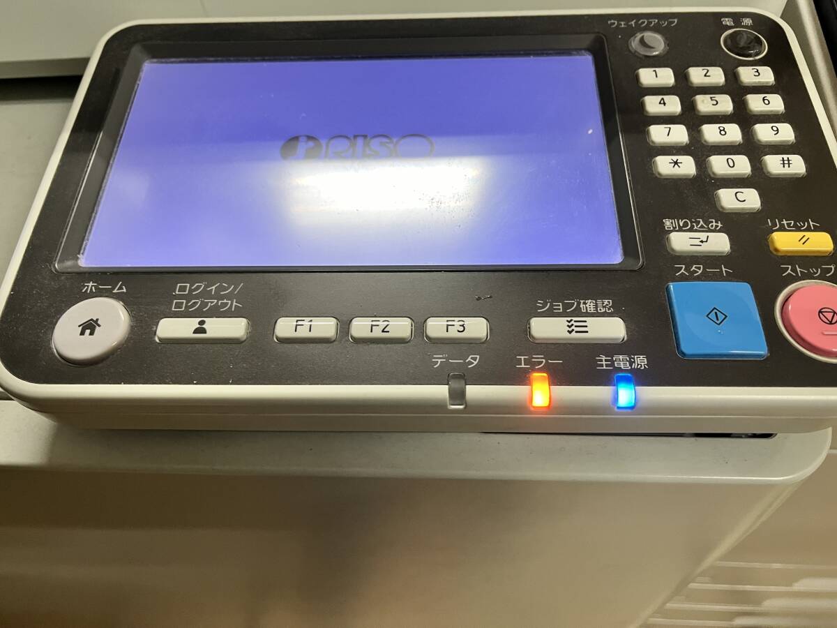 Yahoo!オークション - RISO リソー ORPHIS オルフィス GD7330 ...