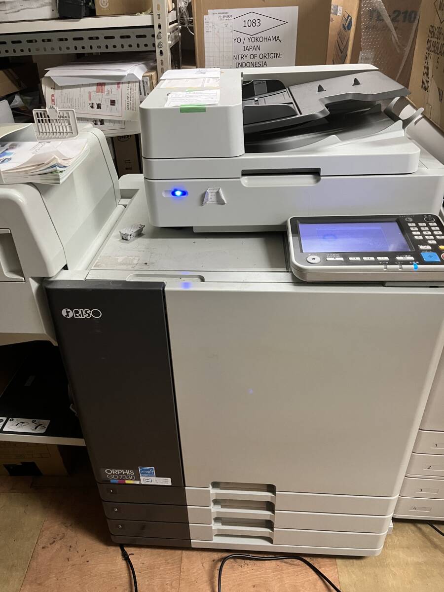 Yahoo!オークション - RISO リソー ORPHIS オルフィス GD7330 ...