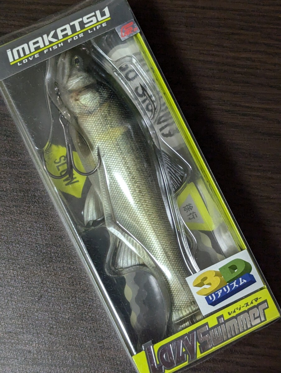 イマカツ IMAKATSU レイジースイマー 6インチ 156mm 3DRアユ(スイムベイト)｜売買されたオークション情報、yahooの商品情報をアーカイブ公開 - オークファン（aucfan ...