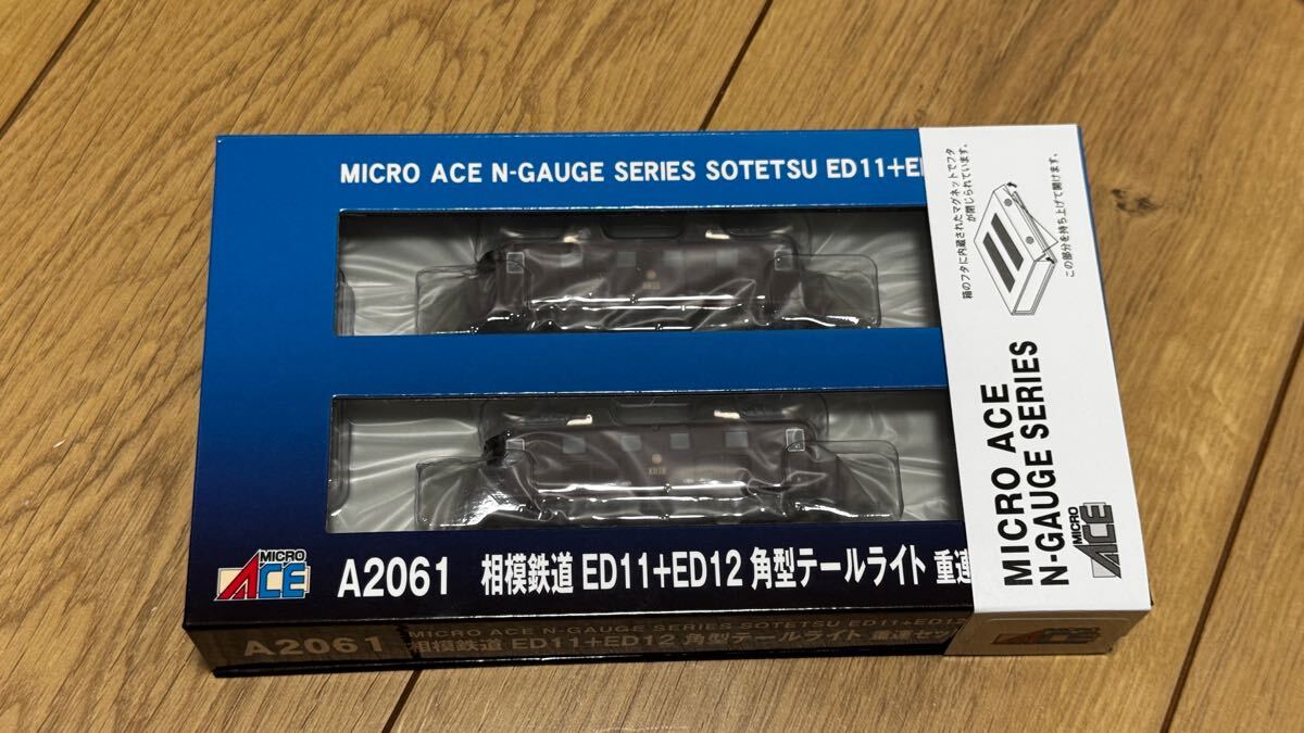 マイクロエース Nゲージ 相模鉄道ED11＋ED12 角型テールライト 重連セット A2061 品(電気機関車)｜売買されたオークション情報、yahooの商品情報をアーカイブ公開 ...