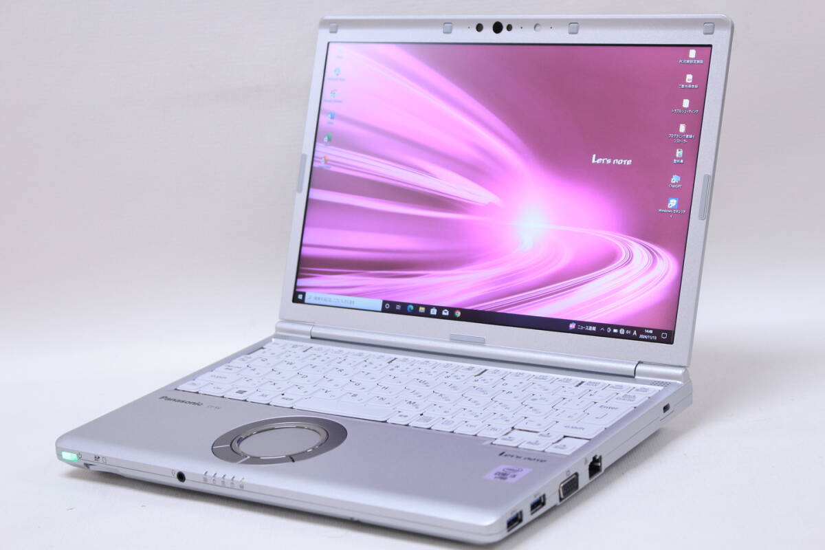 1円 Office2019 軽量 Let's note CF-SV9RDLVS i5-10310U 8G NVMeSSD256G 12.1WUXGA Wi-Fi6 顔認証 Win10リカバリ ...