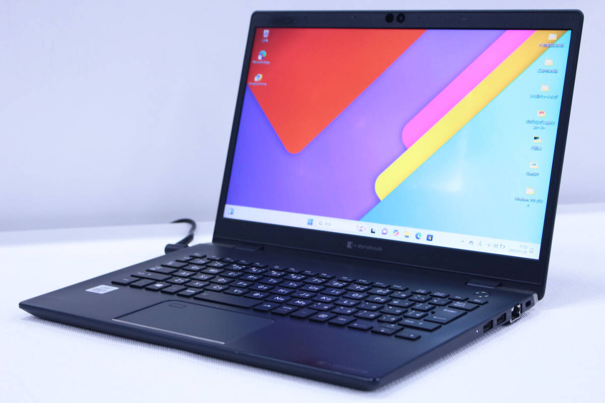 Yahoo!オークション - 即配 Windows11 軽量薄型モバイルノートPC dynab...