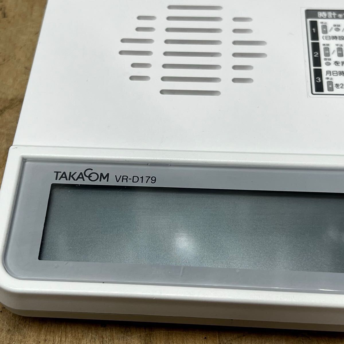 ② TAKACOM タカコム VR-D179 通話録音装置(その他)｜売買されたオークション情報、yahooの商品情報をアーカイブ公開 - オークファン（aucfan.com）