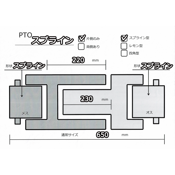 Yahoo!オークション - クボタ W3P オートヒッチ SL280/SL350など ユニ...