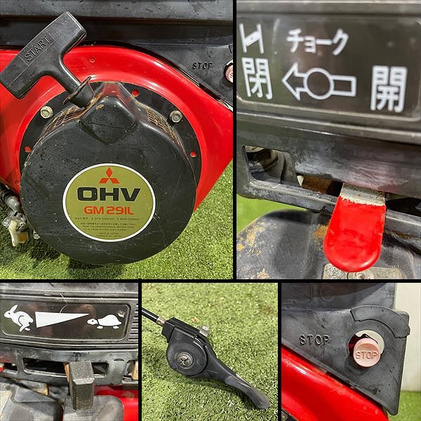 Yahoo!オークション - A14s25168 三菱 GM291L ガソリンエンジン OHV 最...