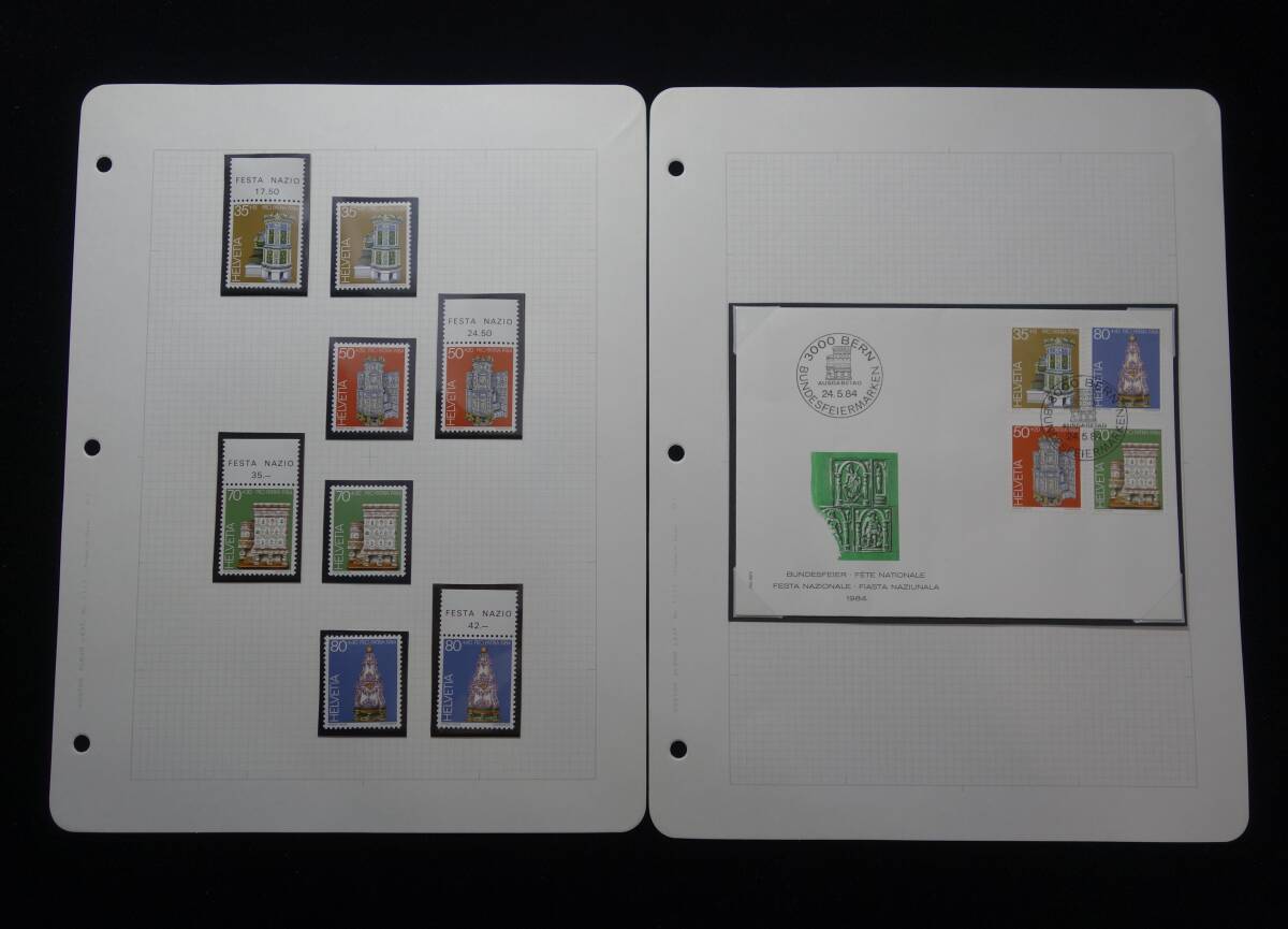 Yahoo!オークション - B130 収集家放出品 外国切手（スイス）/未使用/...