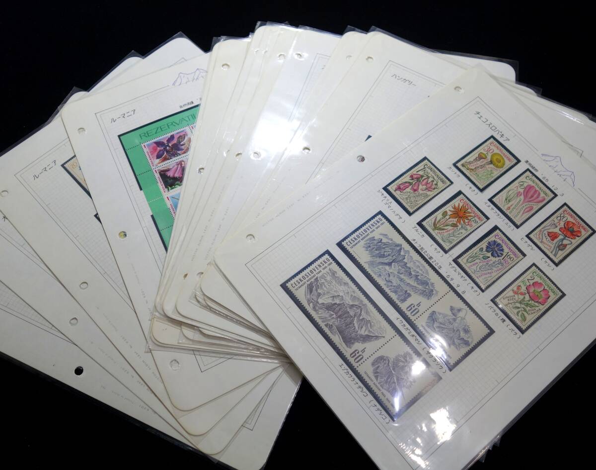 Yahoo!オークション - B260 収集家放出品 外国切手/未使用/バラ・小型...