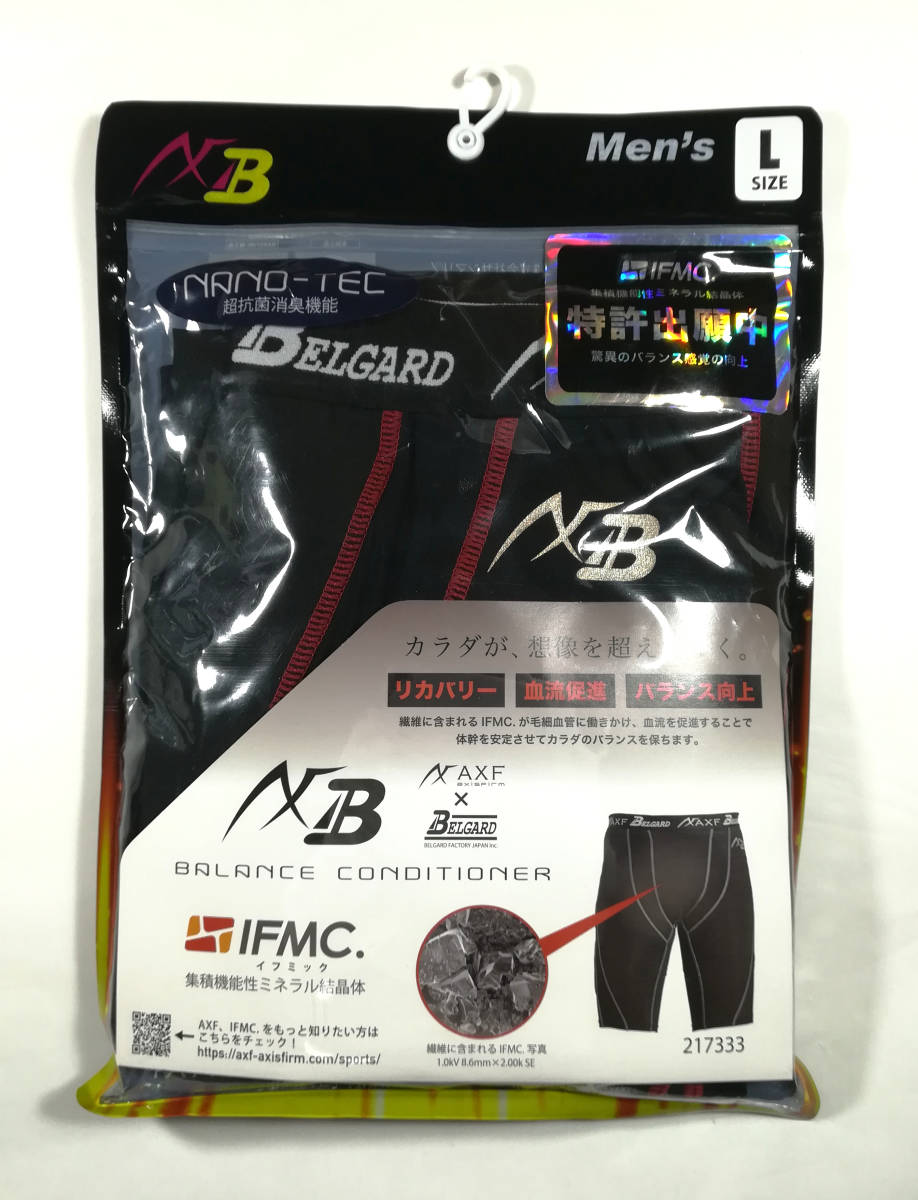 Yahoo!オークション - 少し訳あり新品 AXF BELGARD スライディングパン...