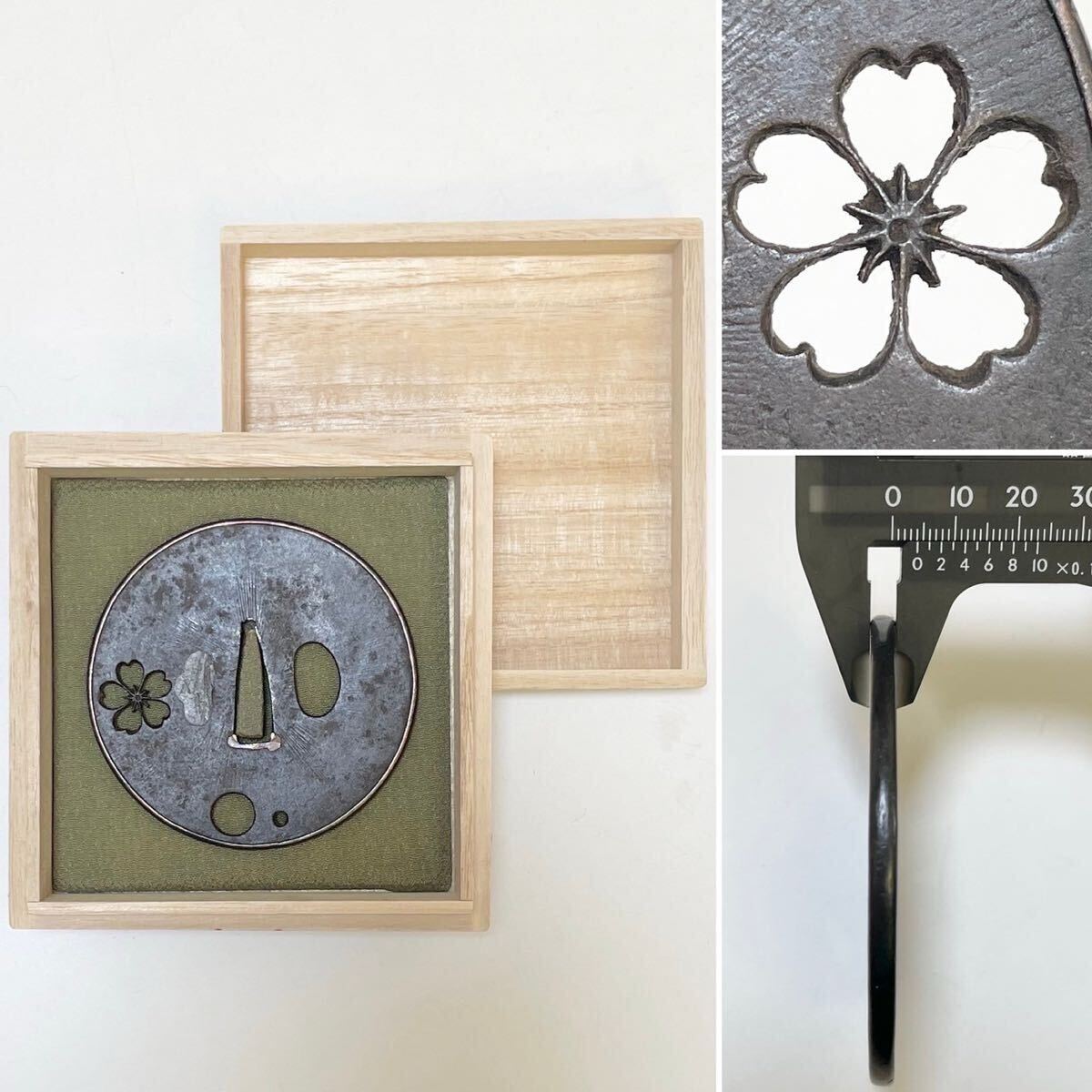 鍔 桜透かし 鉄鍔 鐔 丸形 無銘 太刀 銅縁 重さ約116g 刀装具 刀剣 日本刀 刀 武具 甲冑 鎧 兜 骨董品 目貫 縁頭(鍔、刀装具)｜売買されたオークション情報、yahooの商品情報 ...