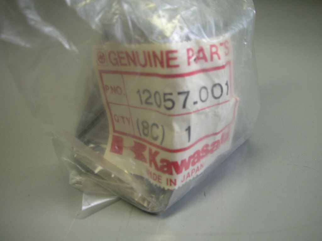 Yahoo!オークション - カムチェーンアイドラー Z1 Z2 12057－00...