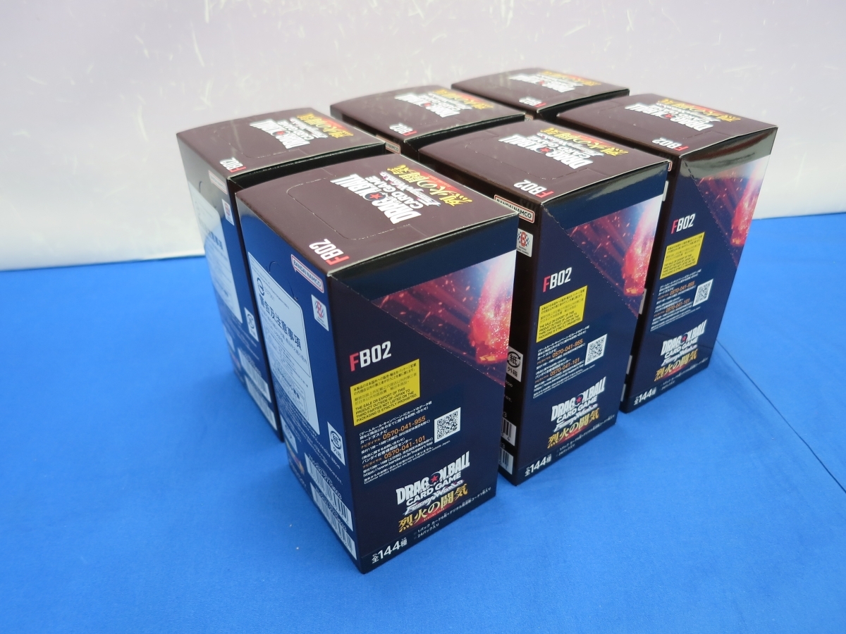 Yahoo!オークション - K14-2 ドラゴンボールスーパーカードゲーム フュ...