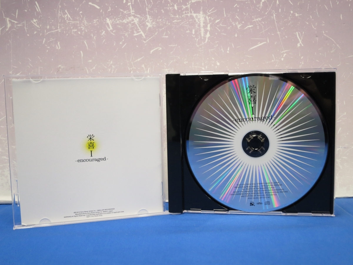 Yahoo!オークション - K12 栄喜 I～encouraged～ CD