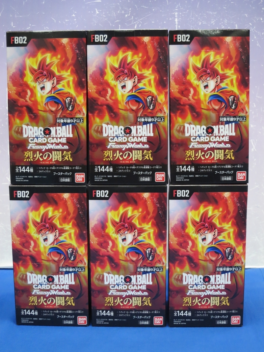 Yahoo!オークション - K14-1 ドラゴンボールスーパーカードゲーム フュ...