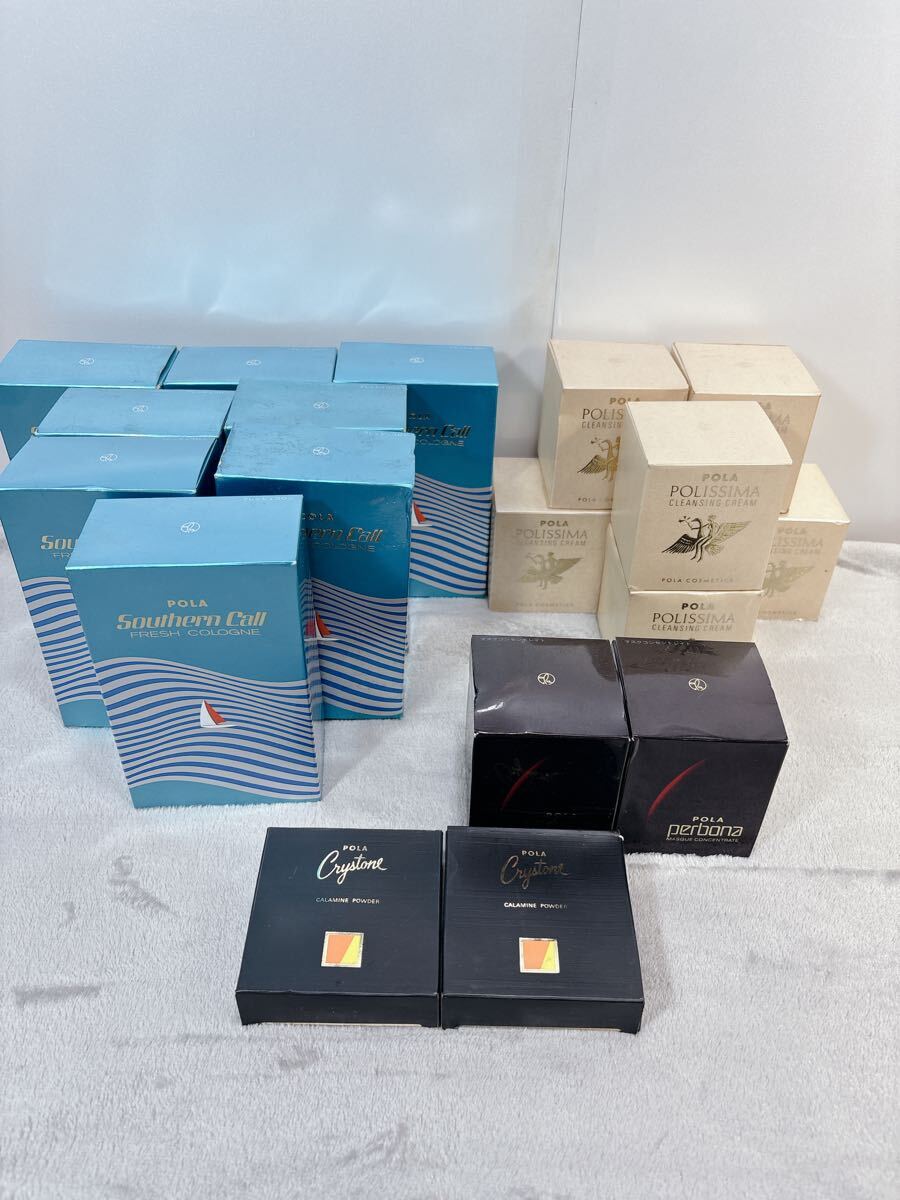 Yahoo!オークション - POLA 化粧品 香水 デットストック 詰め合わせ