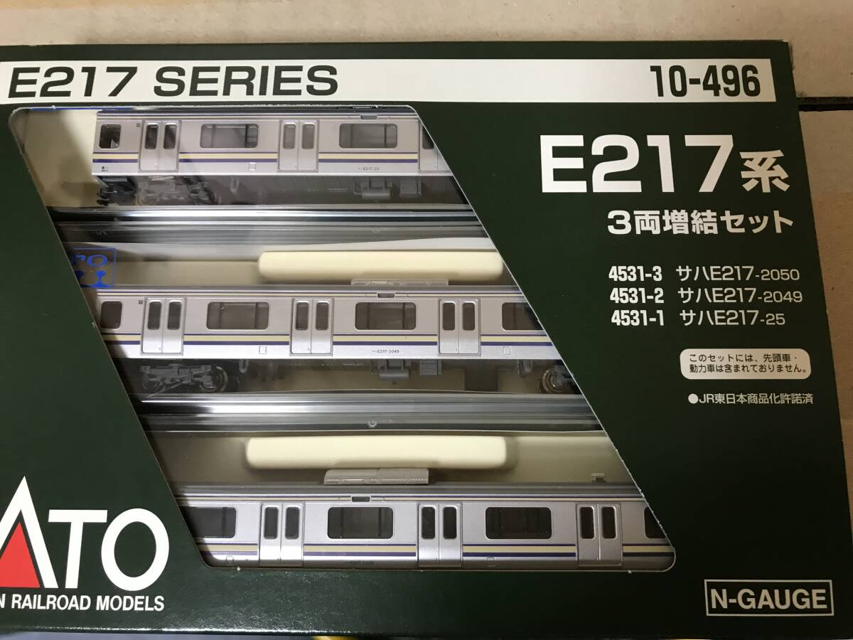 Yahoo!オークション - KATO 10-495/496 JR E217系(横須賀線・総武線)11...