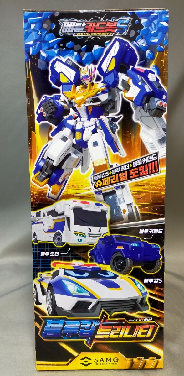 Yahoo!オークション - 未開封 ブルーコップ トリニティメタルカードボ...