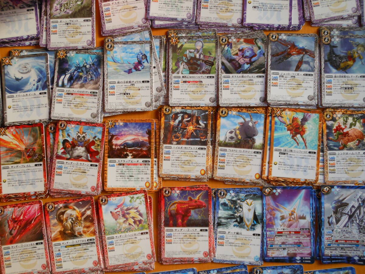 Yahoo!オークション - バトスピ BS71/神王の帰還 真/第4章/Cコモン②/6...