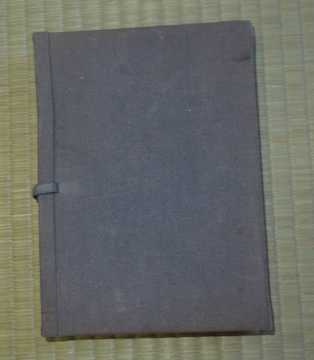 Yahoo!オークション - 書道 墨・古墨 墨運堂 蘭奢侍 約52g 94g
