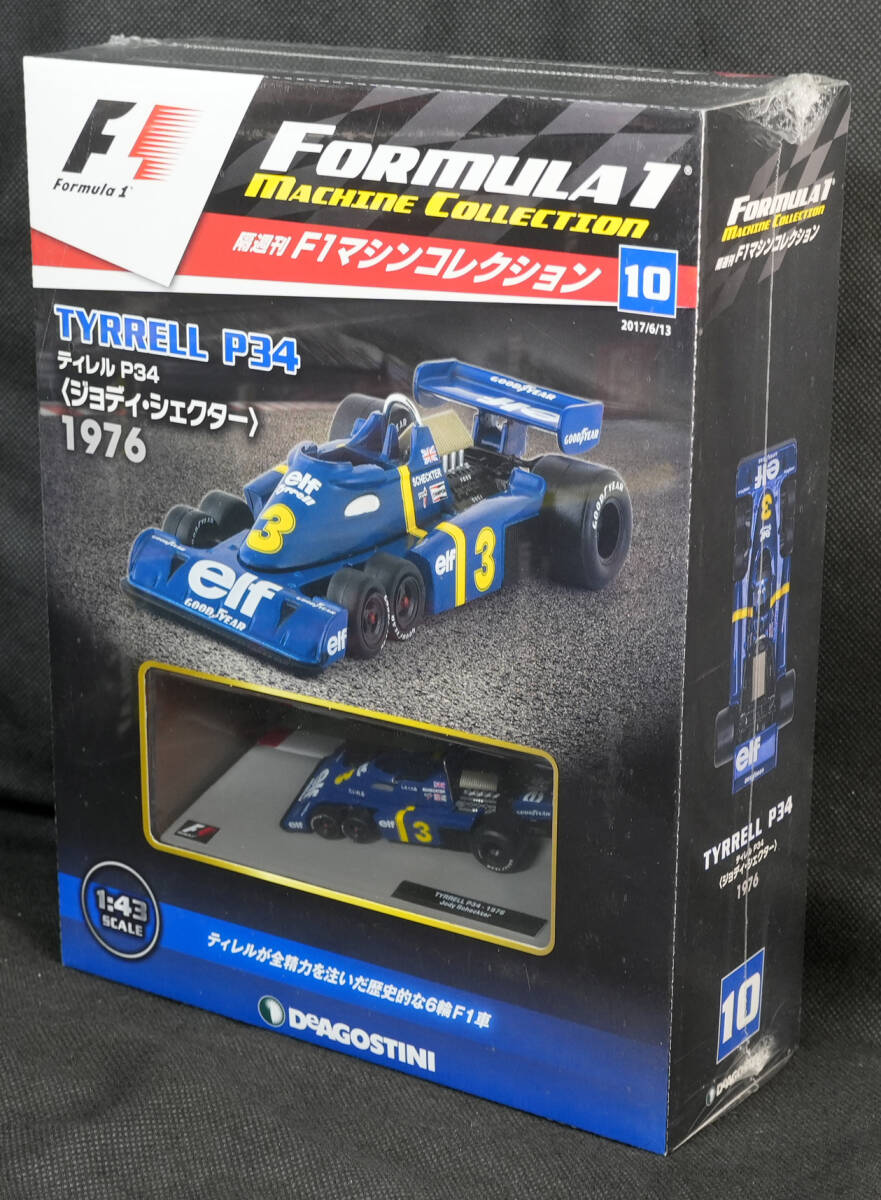 Yahoo!オークション - 10 TYRRELL P34 ティレルP34 ジョディ・シェク...