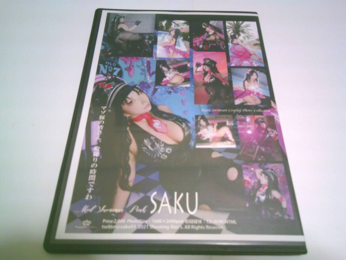 Yahoo!オークション - Shooting Star’s saku コスプレ写真集ROM「Mid ...