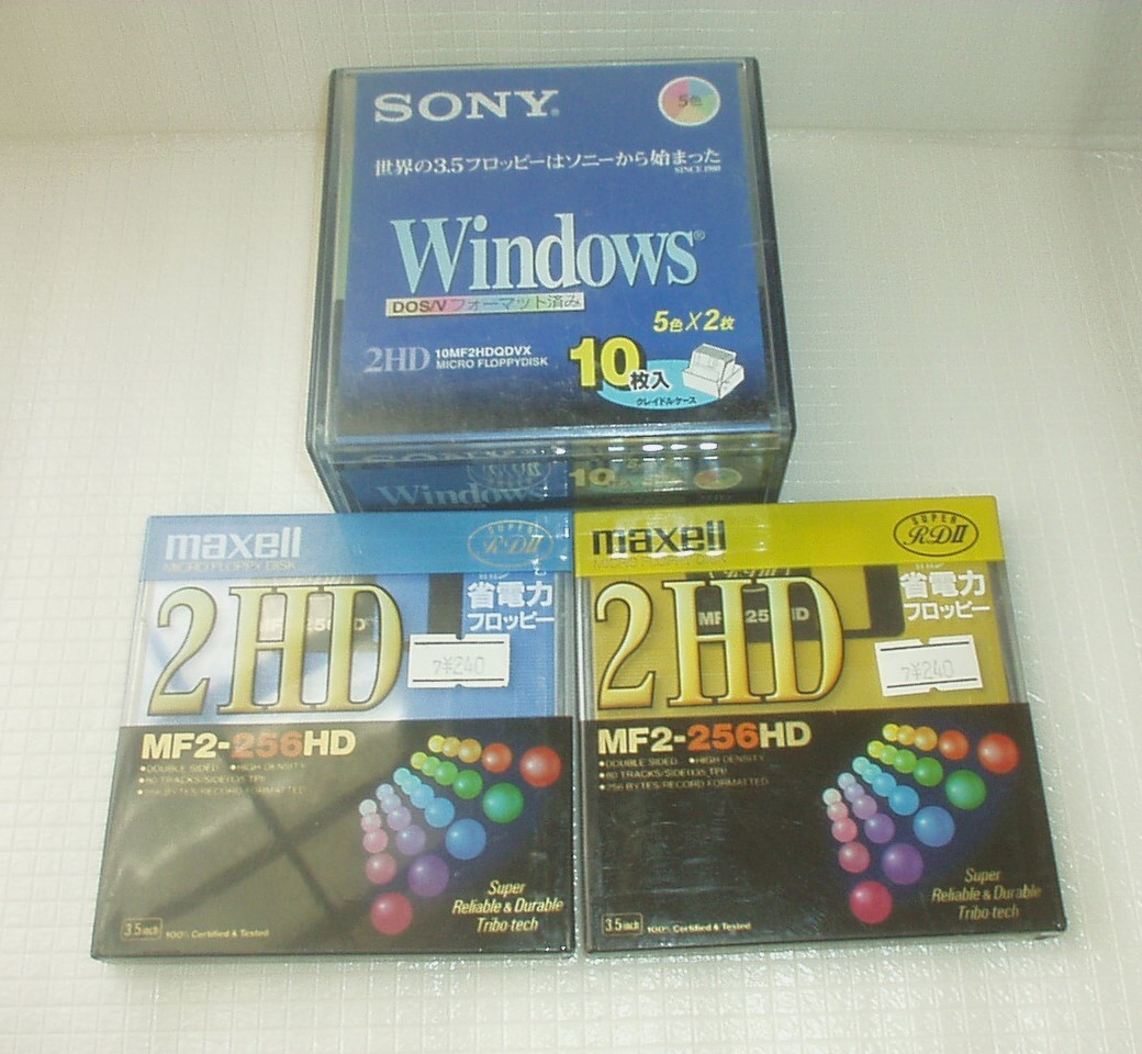 Yahoo!オークション - 未開封 maxell マクセル 3.5インチ FD 2HD フロ...