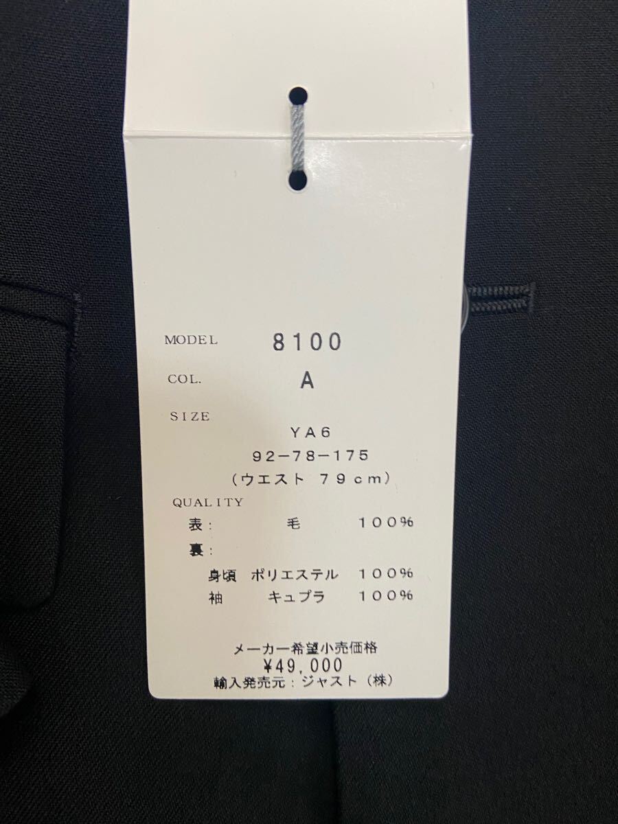 Yahoo!オークション - 新品 礼服 YA6(175センチ) PASHU NERO by Shin H...