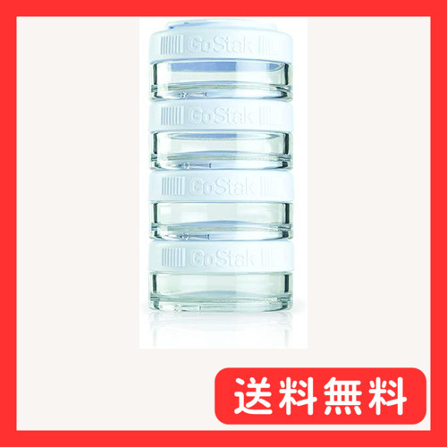 Yahoo!オークション - GoStak(ゴースタック) ブレンダーボトル ピクニ...