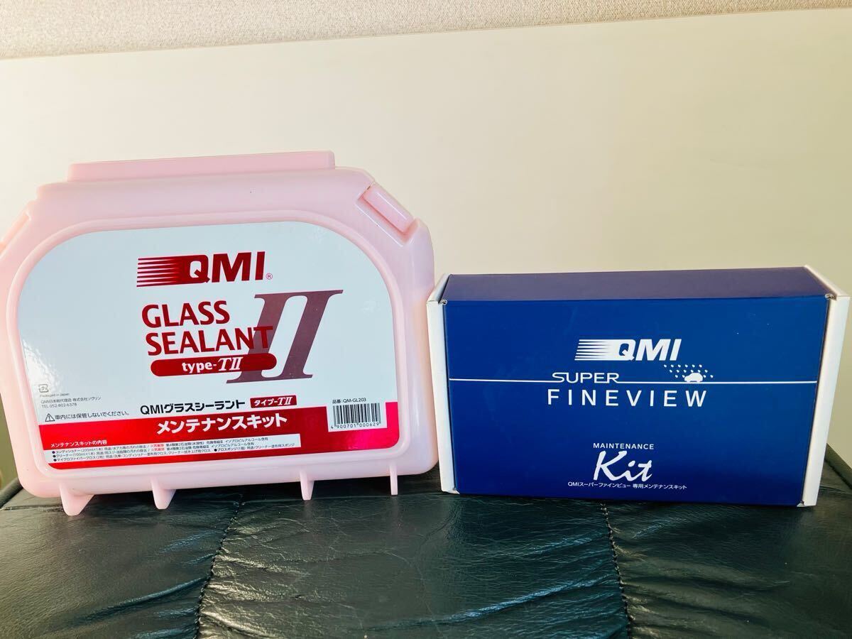 Yahoo!オークション - QMI グラスシーラント タイプ-TII QMI スーパー...
