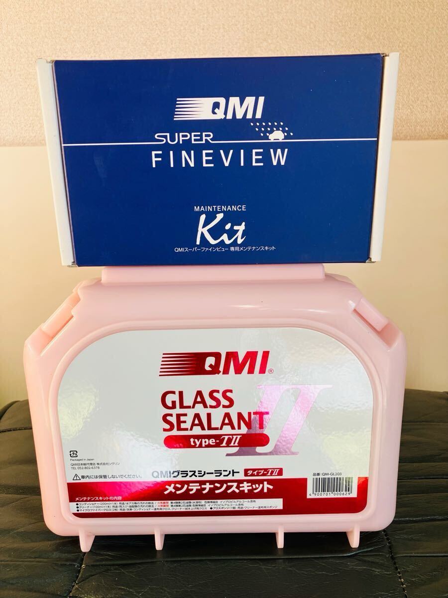 Yahoo!オークション - QMI グラスシーラント タイプ-TII QMI スーパー...