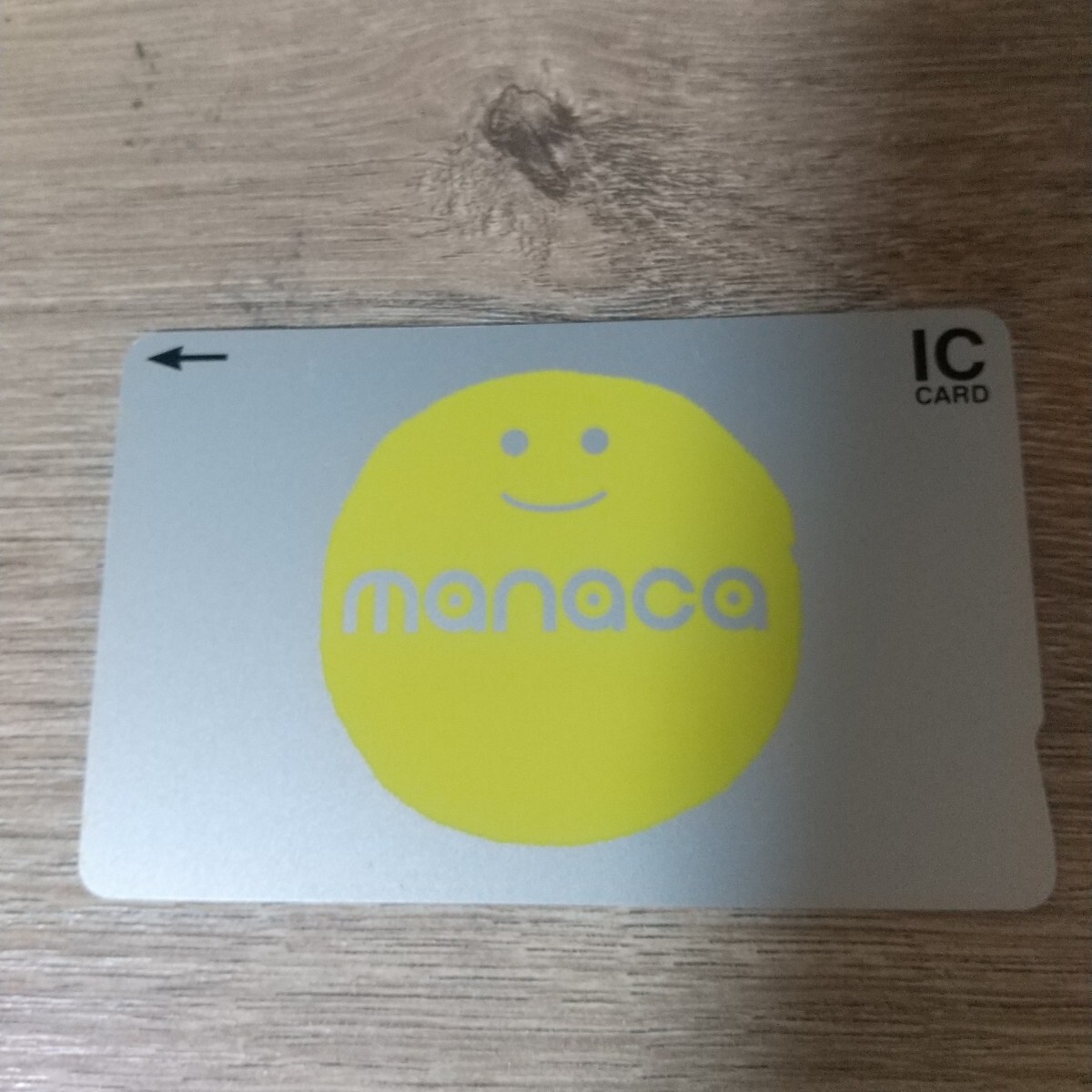 Yahoo!オークション - 無記名manaca(チャージ残高0円)