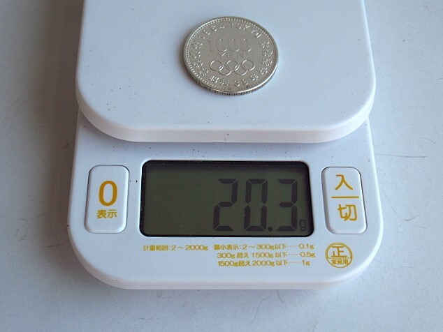 Yahoo!オークション - A478 1964年 東京オリンピック記念 1000円銀貨 ...