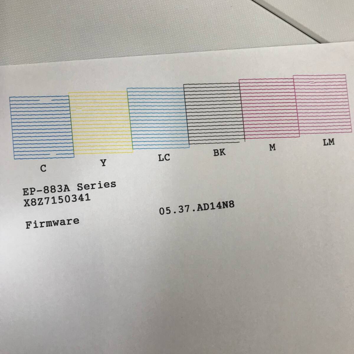 Yahoo!オークション - ‡0011 エプソン プリンター A4 カラーインクジ...