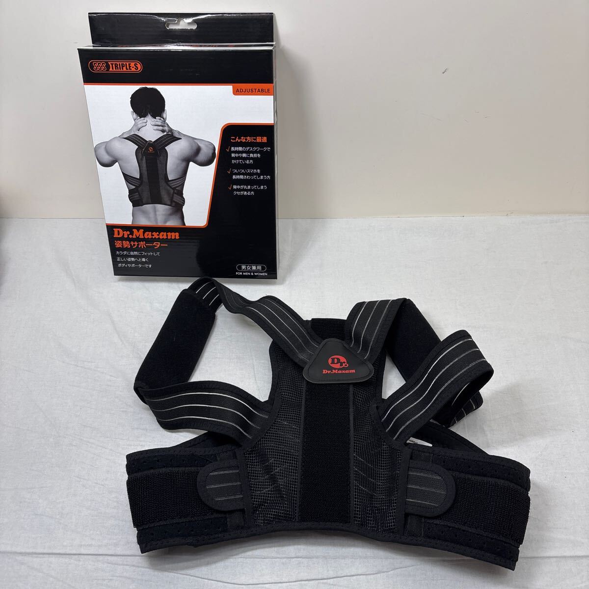 Yahoo!オークション - 大阪/店舗受け取り可 Dr.Maxam ドクターマグザ...