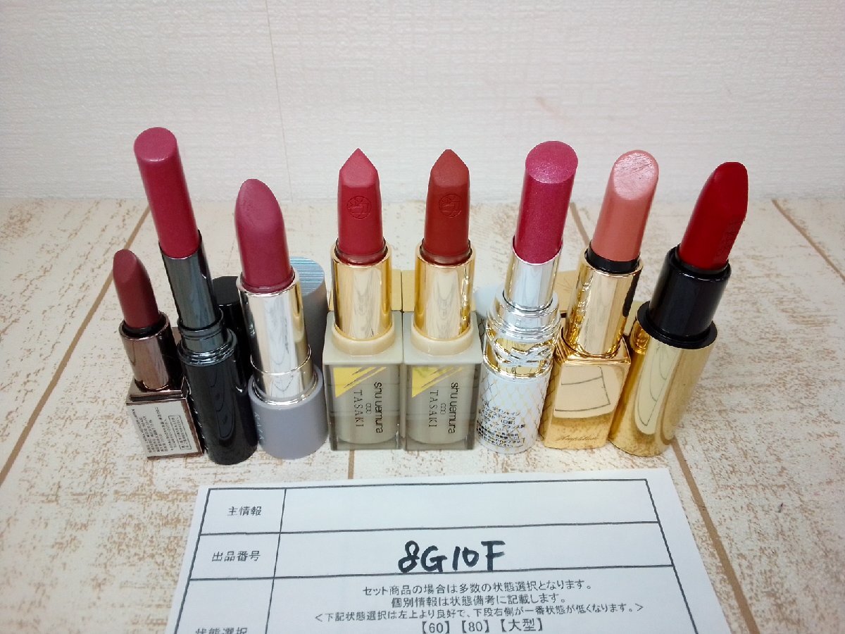 Yahoo!オークション - コスメ ローラメルシエ YSL イヴ・サンローラン ...