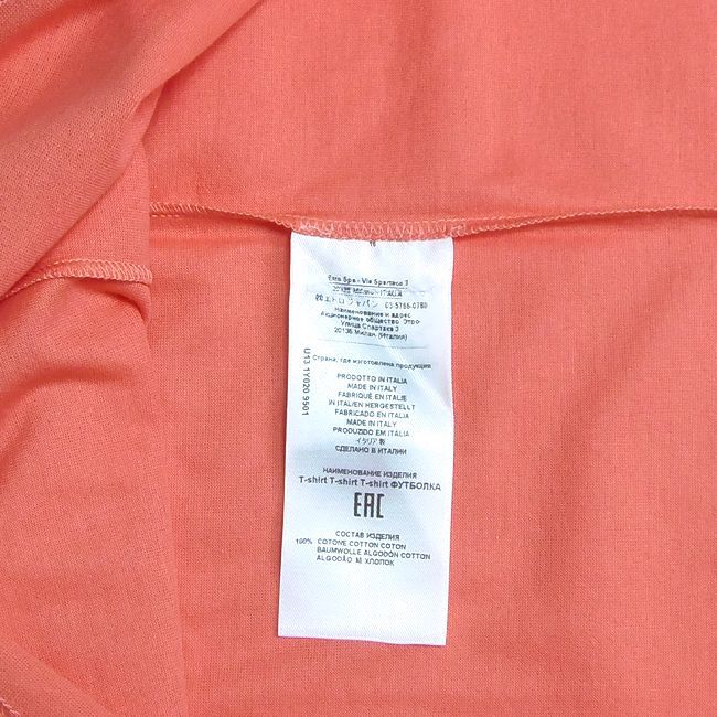 Yahoo!オークション - 【8万新品】ETRO エトロ パンサープリント Tシャ...