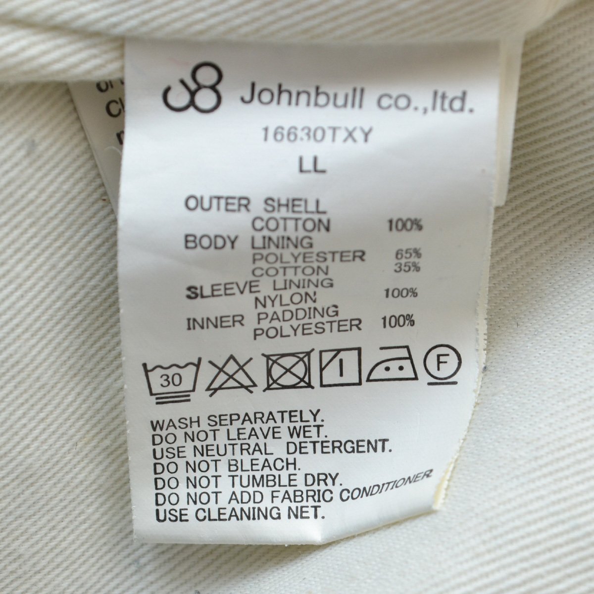 Yahoo!オークション - JOHNBULL ジョンブル 16630TXY ノーカラーデニム...