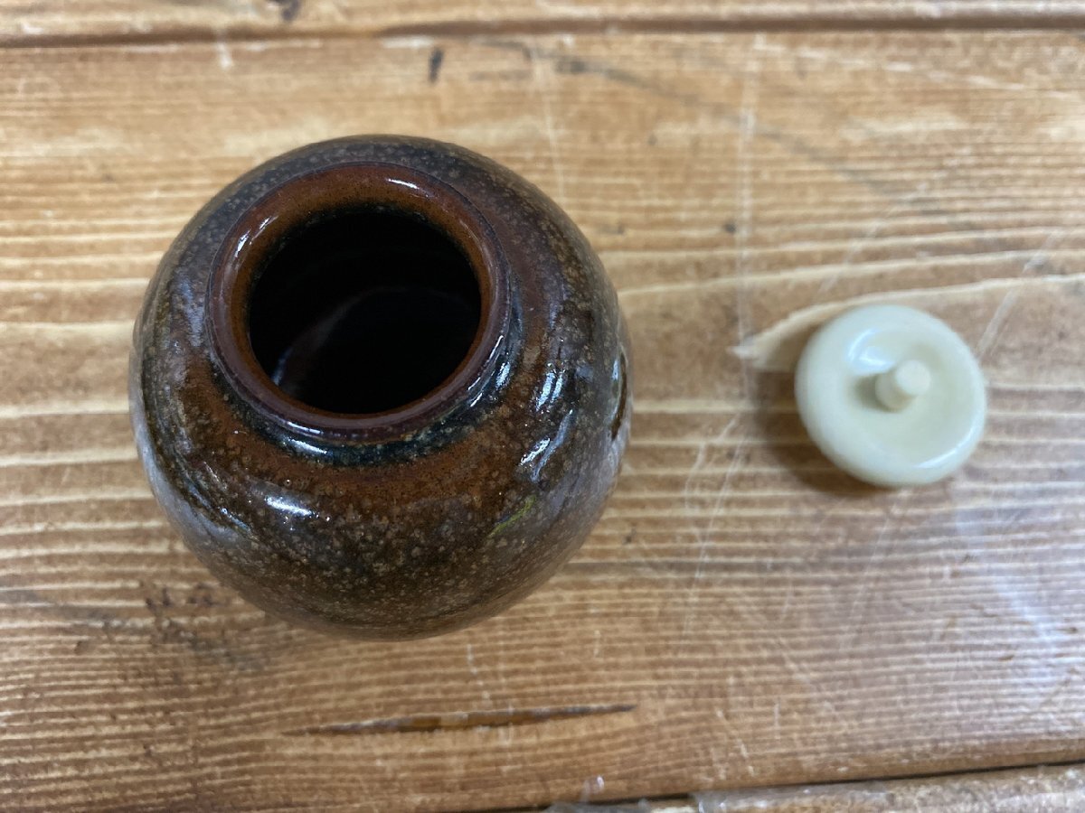 Yahoo!オークション - 【TG-0161】未使用 笹田仁史 福原茄子写 茶入 共...