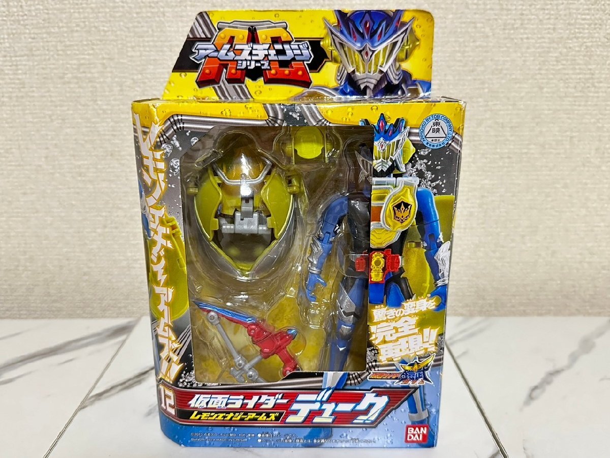 Yahoo!オークション - 【T5-3583】仮面ライダーデューク レモンエナジ...