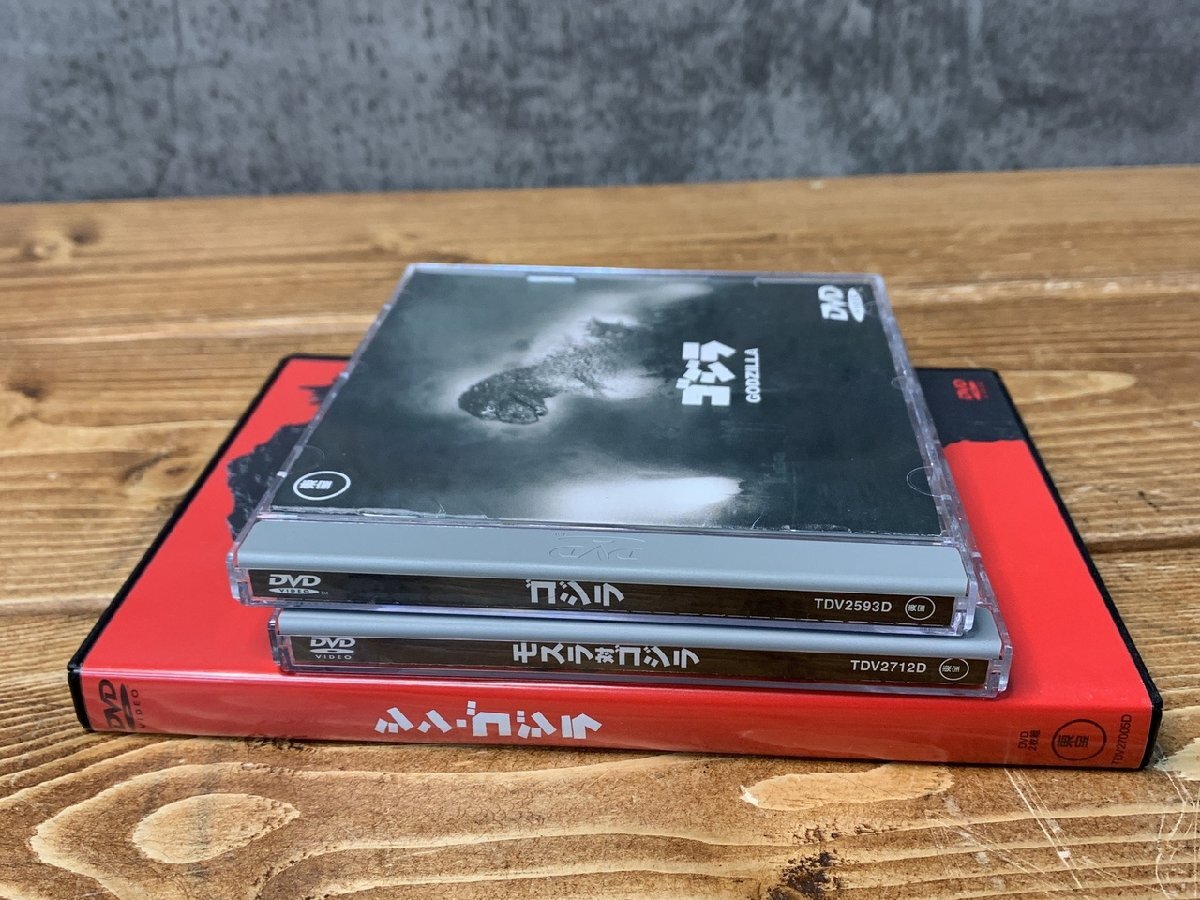 Yahoo!オークション - 【Y8-4257】セル版 DVD シン・ゴジラ / モスラ対...